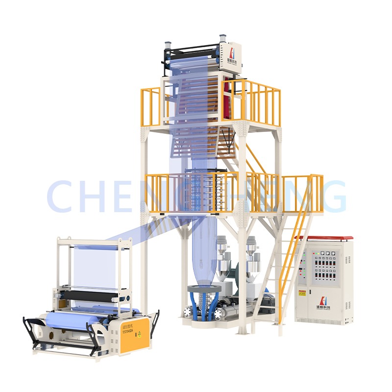 Plastic Film Blowing Machine,Film Blowing Machine,Bag Making Machine ...