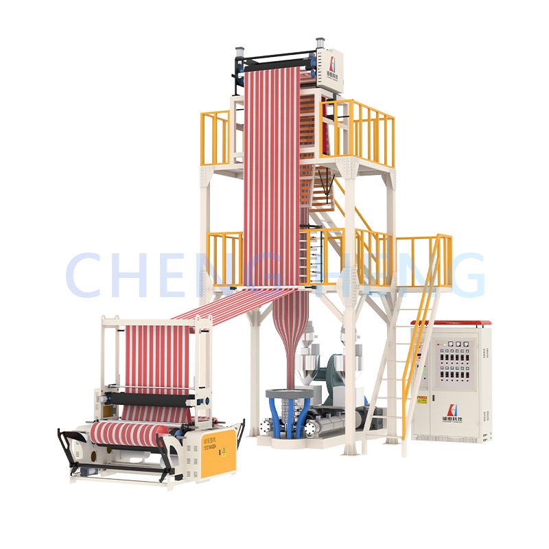 Plastic Film Blowing Machine,Film Blowing Machine,Bag Making Machine ...